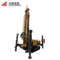 China 330-meter high-efficiency top-drive crawler-type water well drilling rig for sale