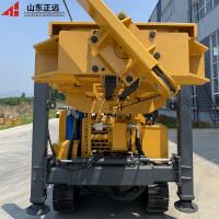 China 400-meter lightweight highly adaptable precise crawler-type water well drilling machine for sale