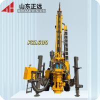 China 7 by 2.1 by 2.9 meter Reverse Circulation Drilling Rig Featuring 17 meter Jacks Stroke and 102 114 millimeter Drill Pipe Diameter for sale