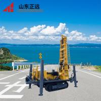China Drilling diameter 105-400mm Crawler Water Well Drilling Rig Offering Uphill Angle 21 Degrees Designed for Long Lasting Operation for sale