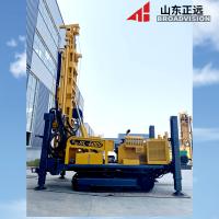 China Drilling Efficiency 10-35m per hour Crawler Water Well Drilling Rig Featuring Fast Feeding Speed 55m per minute and Drill Rod Diameter 89 or 102mm for sale
