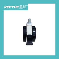 China 3 Inch Black Trolley Casters For Hospital Medical Machine For Hospital for sale
