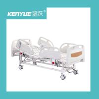 China Hospital Bed Parts PP Side Rails Electric Adjustable Bed Accessories Side Rails for sale