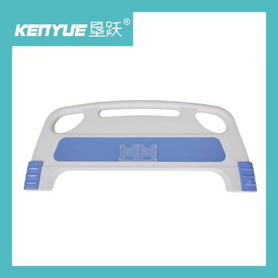 China PP material blue blow molding headboard and footboard for hospital beds for sale
