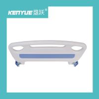 China PP material blue blow molding headboard and footboard for hospital beds for sale