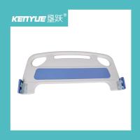 China PP material blue blow molding headboard and footboard for hospital beds for sale