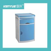 China Multifunctional Moveble 15Kgs Hospital Bedside Cabinet With Drawers for sale