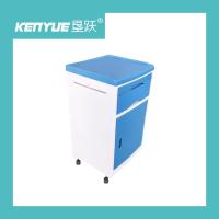China Multifunctional Moveble 15Kgs Hospital Bedside Cabinet With Drawers for sale