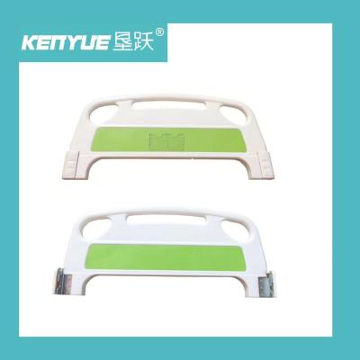China New PP Material Bed Head And Foot Board Green Medical Accessories for sale