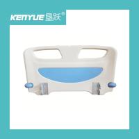 China Patient 95X53.5 cm Hospital Bed Board Hospital Bed Accessories for sale