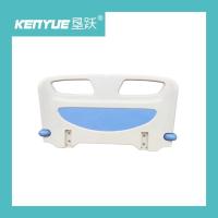 China Impact Resistance Blue PP 53cm Blow Molding Hospital Bed Headboard for sale