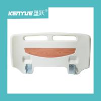 China Hospital furniture hospital bed parts bule color headboard for medicalbed for sale