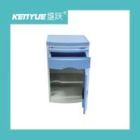 China ABS Movable Hospital Bedside Table Medical Drawers Cabinet With Four Castors for sale