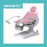 China Medical Multifunctional Adjustable Electric Gynecological Bed Pink for sale