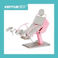 China Medical Multifunctional Adjustable Electric Gynecological Bed Pink for sale