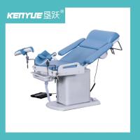 China Blue multi-function adjustable PU material maternity bed obstetric supplies for sale