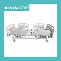China Two Function Electric Nursing Bed Adjustable White For Hospital for sale