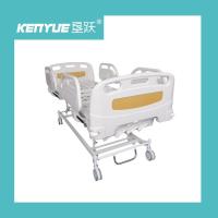China Two Function Electric Nursing Bed Adjustable White For Hospital for sale