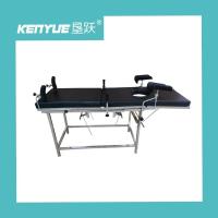 China Black Hospital Electric Obstetric Bed For Gynecology for sale