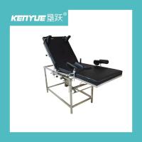 China Black Hospital Electric Obstetric Bed For Gynecology for sale