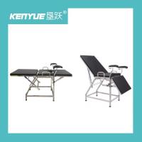 China Stainless Steel 304 Hospital Delivery Bed Simple Gynecological Examination Bed for sale