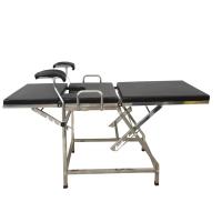 China Stainless Steel 304 Hospital Delivery Bed Simple Gynecological Examination Bed for sale