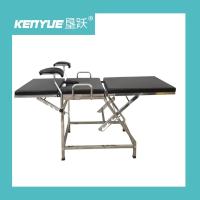 China Stainless Steel Simple Black Obstetric Table Gynecological Examination Bed for sale