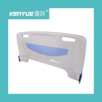 China ABS material blue hospital accessories hospital bed headboard for sale