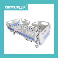 China Luxury Five Function Icu Electric Nursing Bed Hospital With Cpr Patient Care for sale
