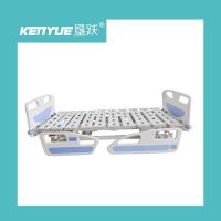 China Luxury Five Function Icu Electric Nursing Bed Hospital With Cpr Patient Care for sale