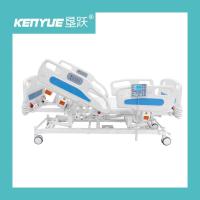 China Cpr 5 Function Hospital Nursing Bed Medical Luxury Icu With Weighing for sale