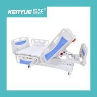 China Hospital Furniture Electric Nursing Bed Blue Five Function Adjustable for sale