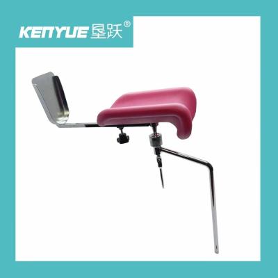 China Metal PU Material Pink Luxury Leg Rest Gynecological Chair Parts for sale