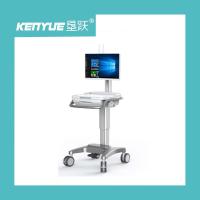 China Medical computer cart aluminum alloy pillar medical computer nursing examination car for sale