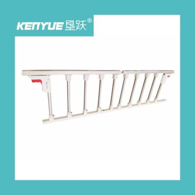 China Customized Hospital Bed Guardrail 10 Gear Double Switch Aluminum Alloy for sale