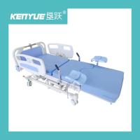 China Special Maternity Bed For Gynecology And Obstetrics In Blue Hospital for sale