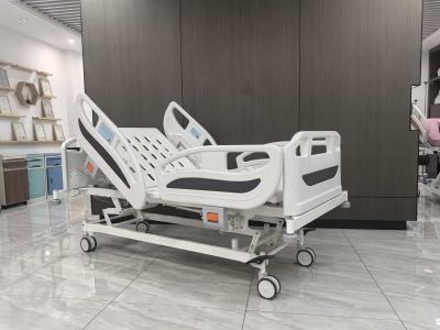 China Upgrade Your Patient Care with Our Advanced Electric Nursing Bed for sale