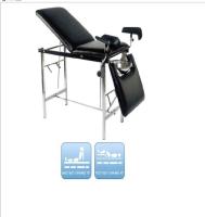 China Medical Obstetric Table Hospital Delivery Bed Waterproof With Mattress for sale