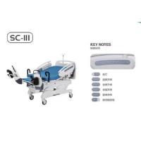 China Gynecological Electric Operation Table for sale