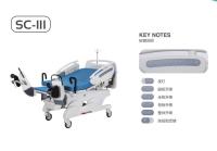 China Hospital Clinic Furniture Obstetric Examination Labor Birthing Gynecological Delivery Beds for sale