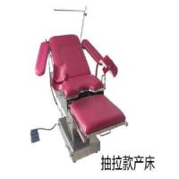 China Stainless Steel Stretchable Electric Gynecology Examination Table for sale