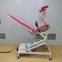 China Electric obstetric bed gynecology special obstetric bed color pink for sale