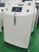 China Oxygen Concentrator 5L Medical Oxygen Generating Machine White for sale