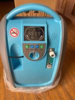 China 93% Household Oxygen Concentrator 1L 5L Oxygen Machine For Home for sale