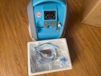 China 93% Household Oxygen Concentrator 1L 5L Oxygen Machine For Home for sale
