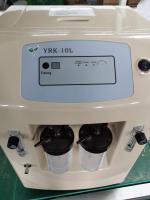China 10L 93% Oxygen Concentrator Machine Double Flow Medical Device Consumables for sale