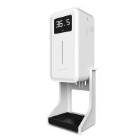 China 5cm Automatic Soap Dispenser 5cm 10cm Wall Mounted Auto Hand Wash Dispenser for sale