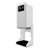 China 5cm Automatic Soap Dispenser 5cm 10cm Wall Mounted Auto Hand Wash Dispenser for sale