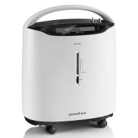 China Yuwell brand 5L Medical Oxygen Concentrator  Flow 93% Oxygen Generator Machine for sale