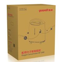 China Yuwell brand 5L Medical Oxygen Concentrator  Flow 93% Oxygen Generator Machine for sale